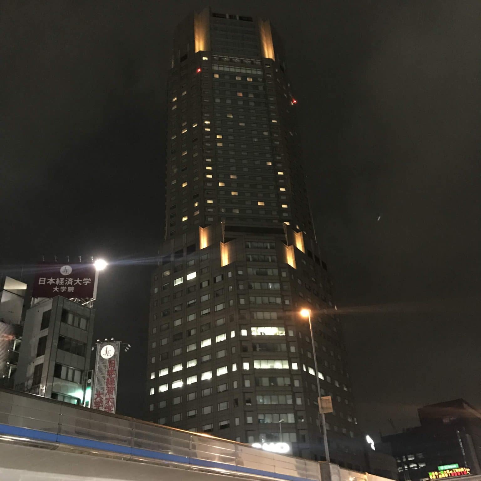 Cerulean Tower Tokyu Hotel | The cheapest outcall happy ending massage ...