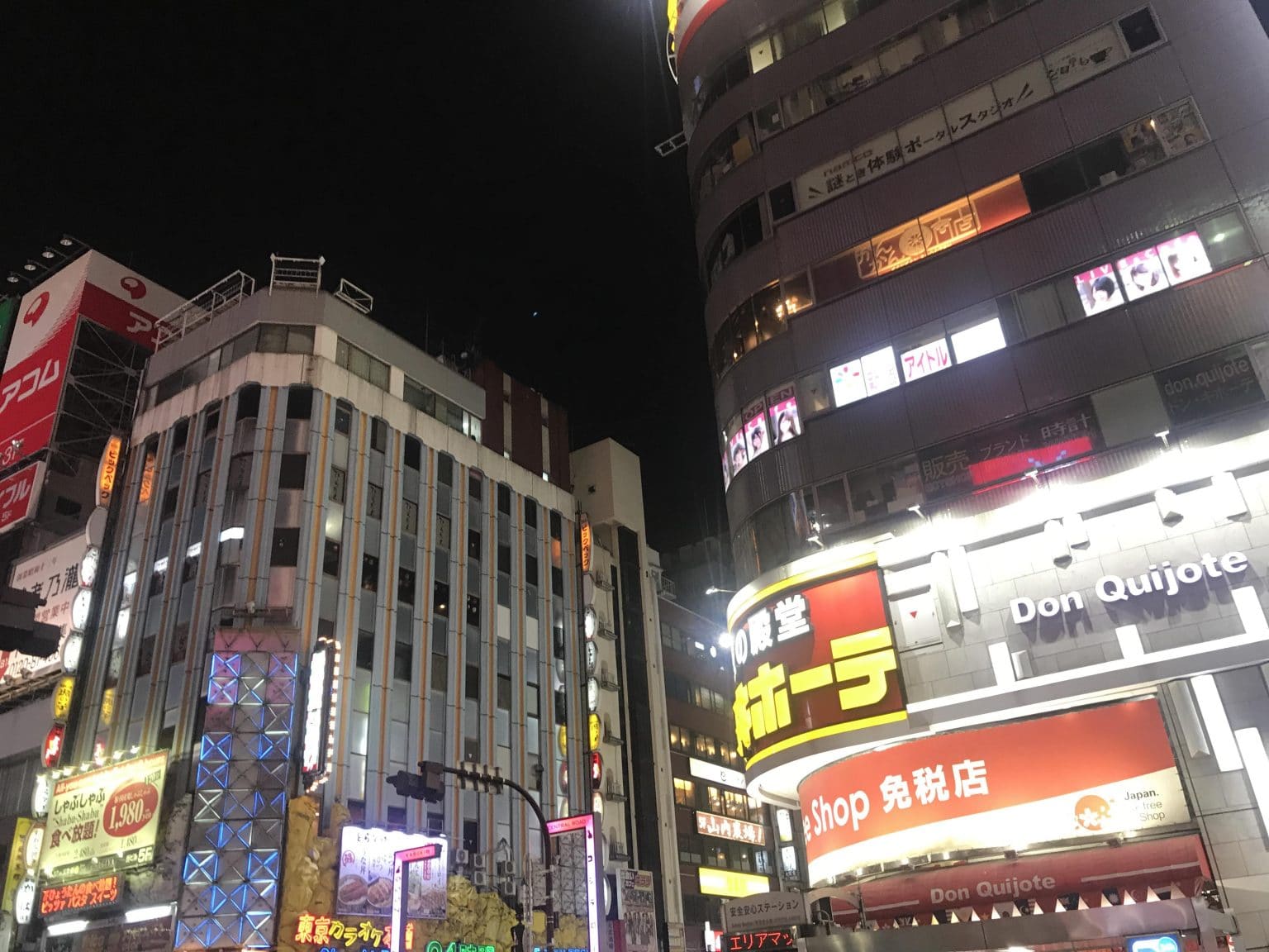 SHINJUKU AREA | The cheapest outcall happy ending massage in Tokyo ...