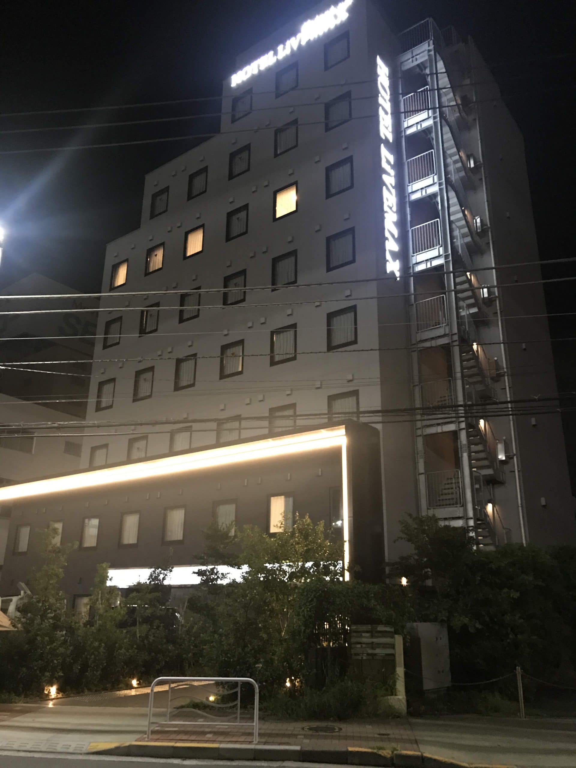 Hotel Livemax Tokyo-Shiomi-Ekimae | The cheapest outcall happy ending ...