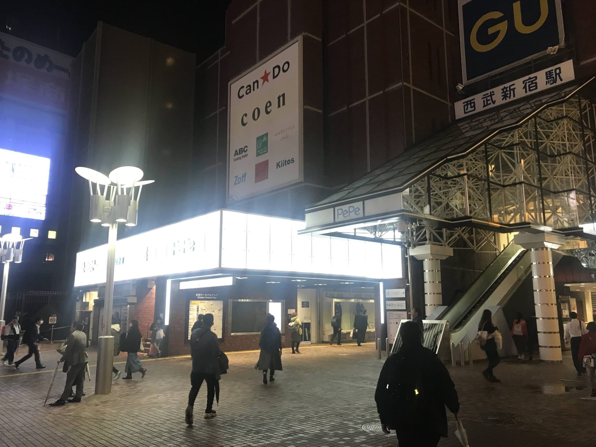 Via Inn Shinjuku The Cheapest Outcall Happy Ending Massage In Tokyo