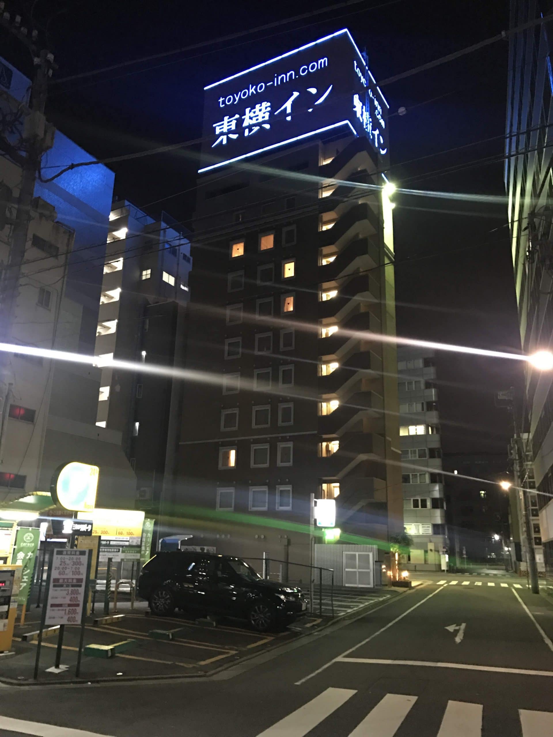 Toyoko Inn Tokyo Nihombashi Hamacho Meijiza Mae | The cheapest outcall ...