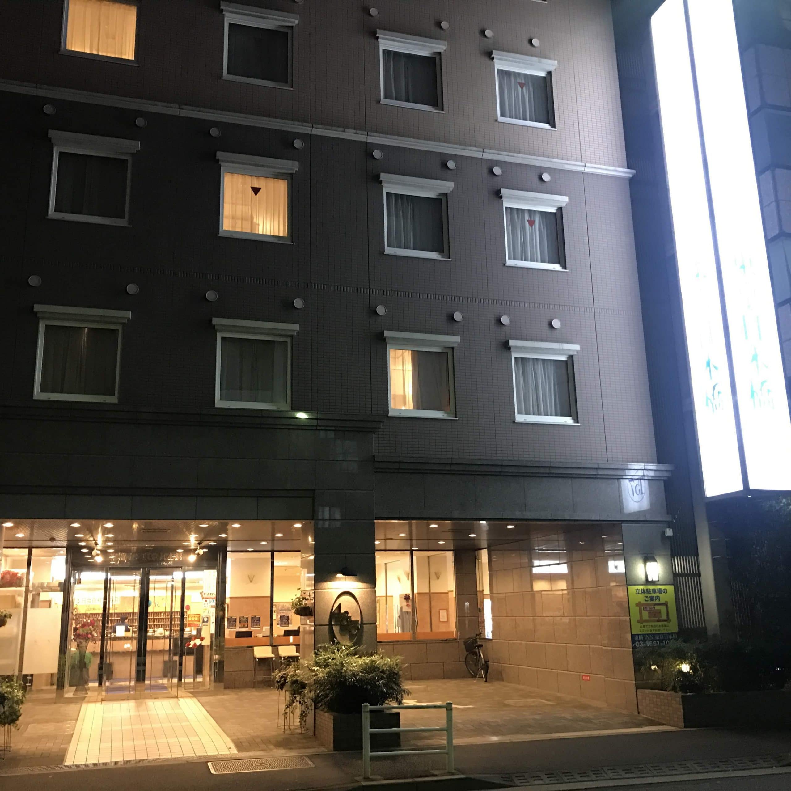 Toyoko Inn Tokyo Nihombashi | The cheapest outcall happy ending massage ...