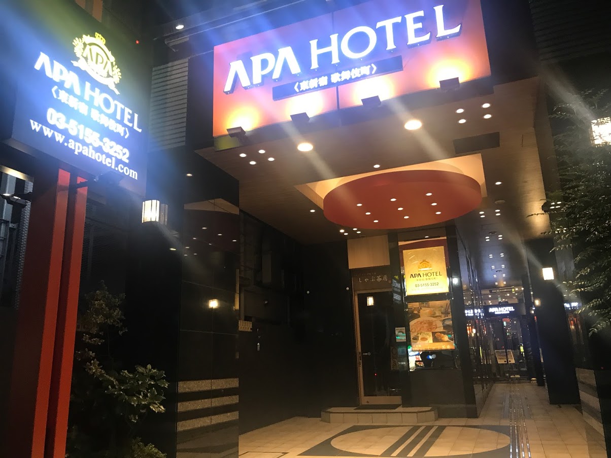 Apa Hotel Higashi Shinjuku Kabukicho The Cheapest Outcall Happy