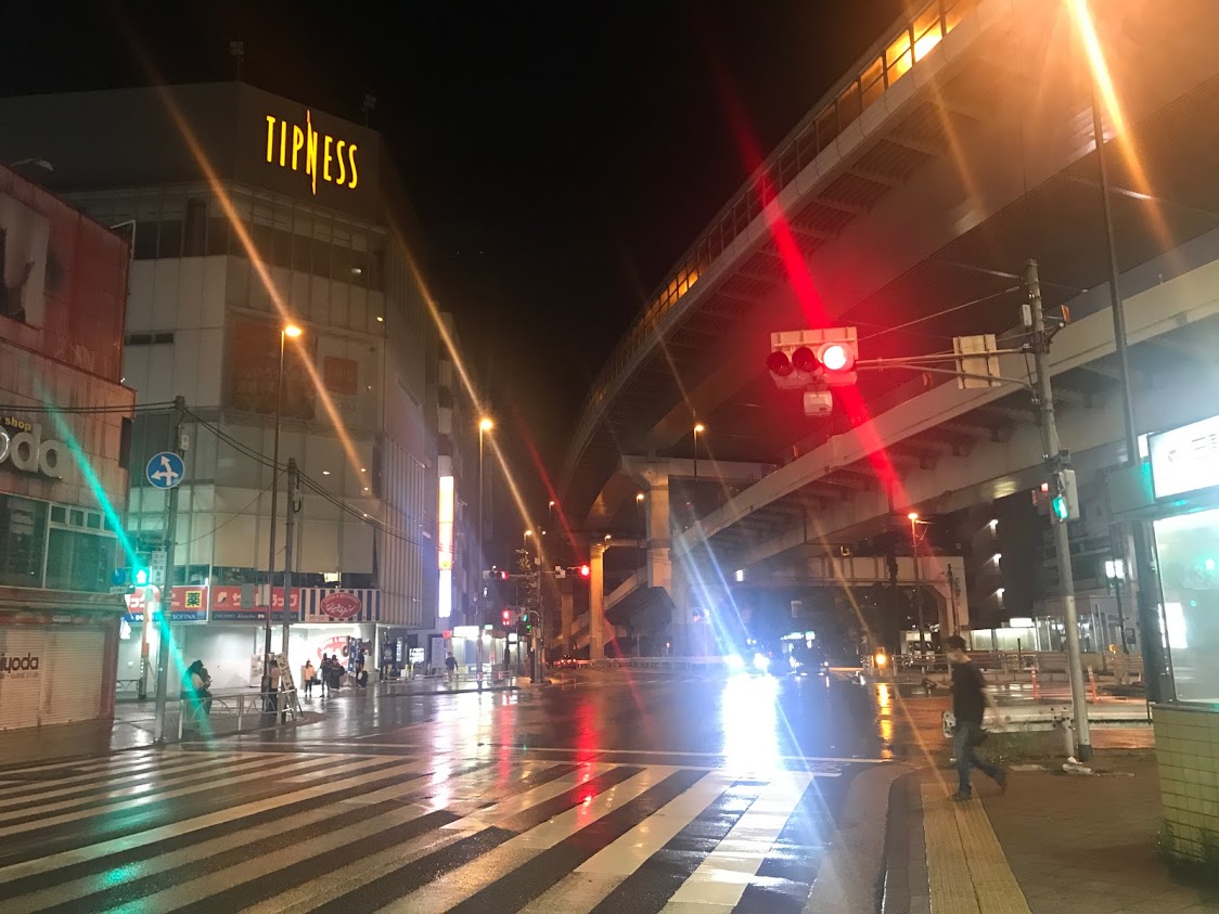 SETAGAYA WARD | The cheapest outcall happy ending massage in Tokyo ...