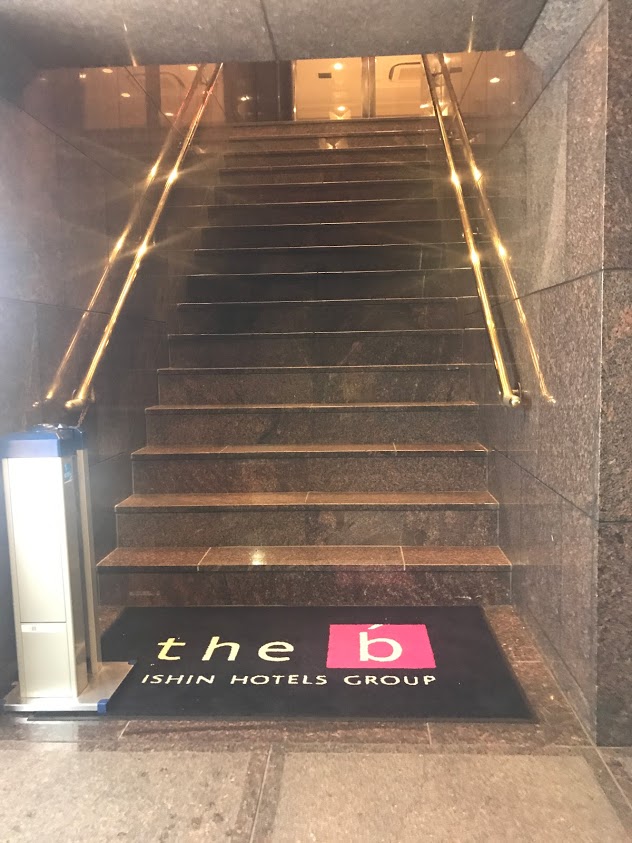 The B Sangenjaya The Cheapest Outcall Happy Ending Massage In Tokyo
